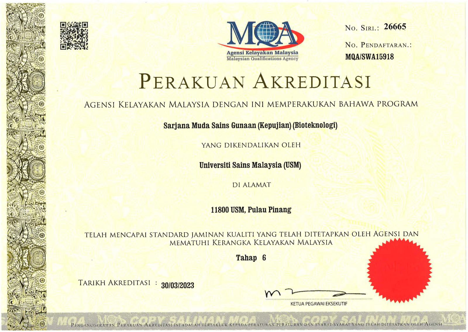 School of Biological Sciences USM