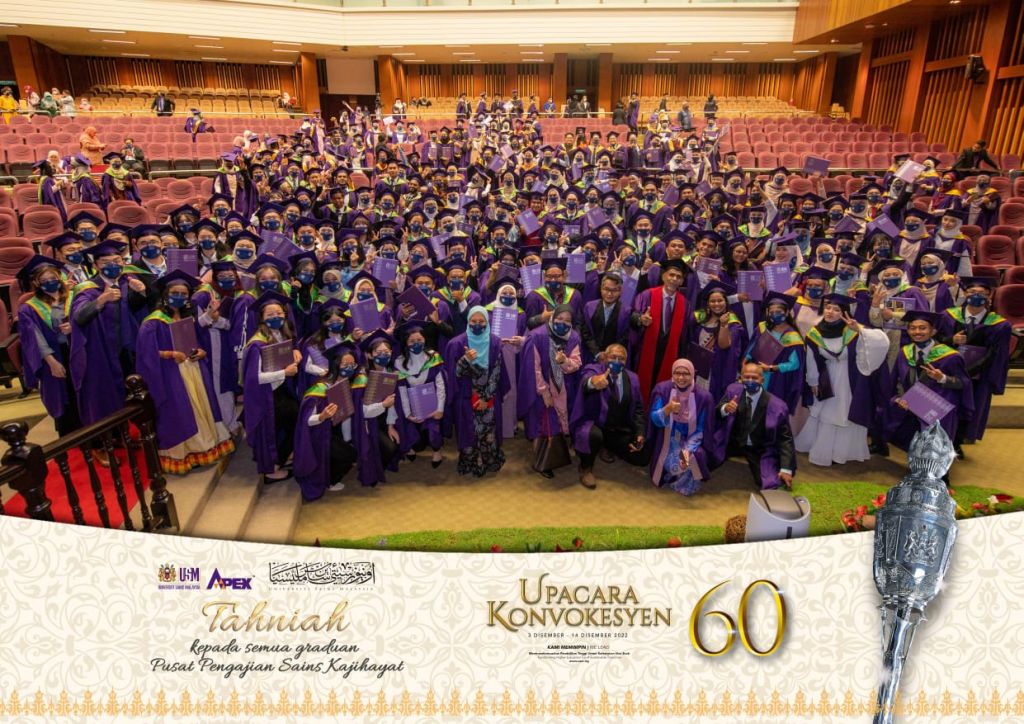 School of Biological Sciences USM