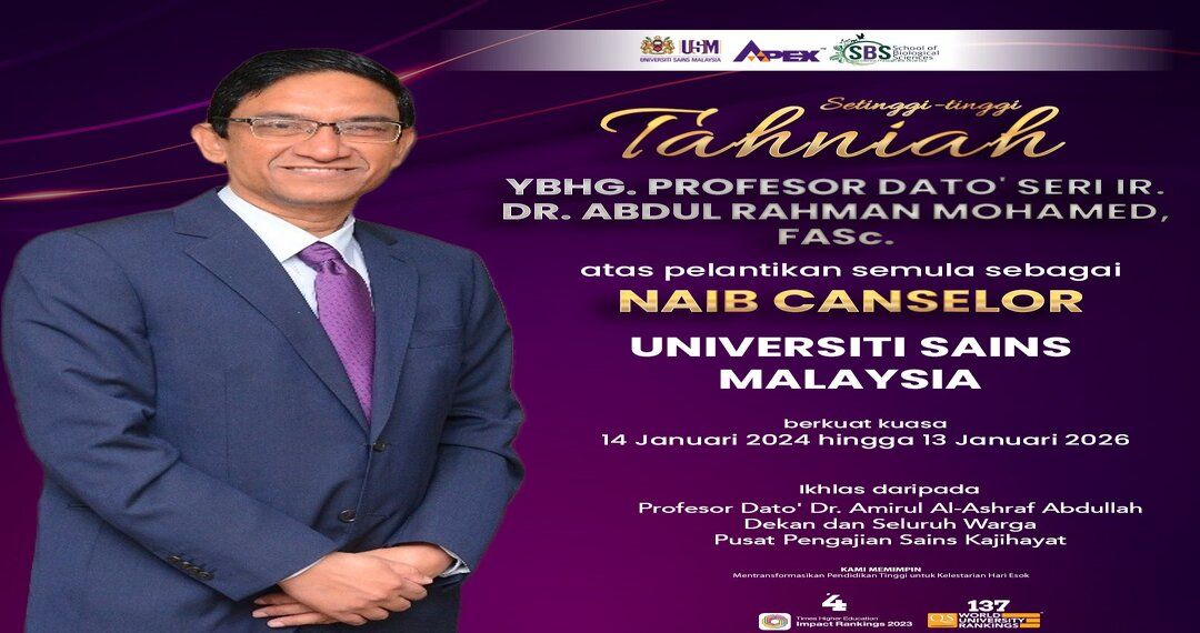 School of Biological Sciences USM